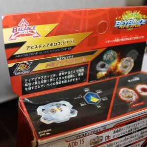 Beyblade | Toys | Free New Flame Beyblade Burst Superking B702 Abyss ...